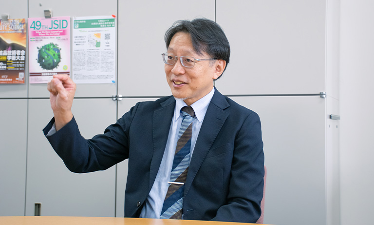 3D live cell imaging analysis of epidermal keratinocytes 【Tokyo ...